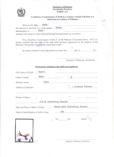 Registration of new born Child – S-1 Form - CounsellorMaster