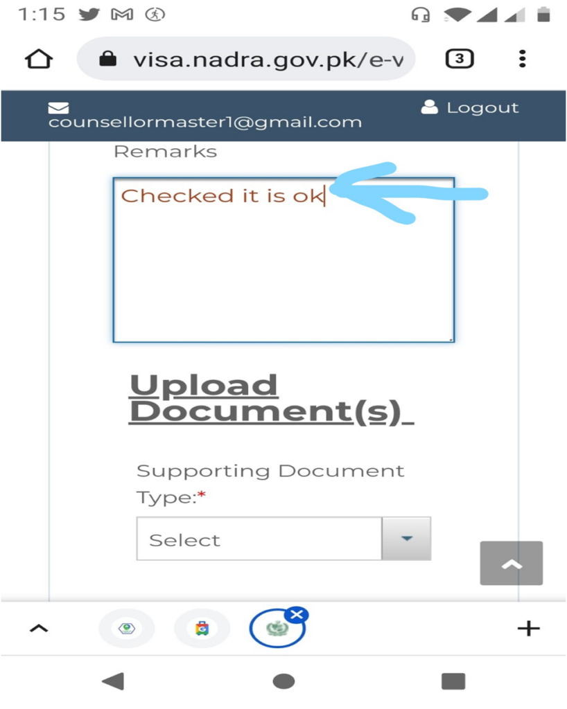 Review and Uploading Supporting Documents - CounsellorMaster