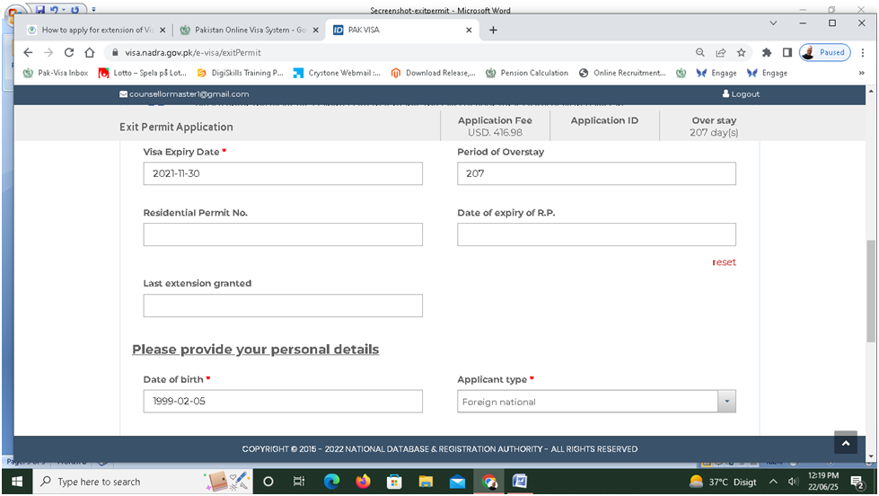 How to apply for Exit Permit? - CounsellorMaster