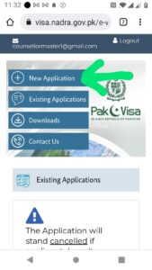 How to apply for Exit Permit? - CounsellorMaster
