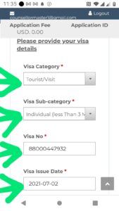 How to apply for Exit Permit? - CounsellorMaster