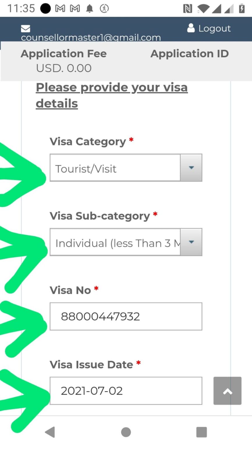 How to apply for Exit Permit? - CounsellorMaster