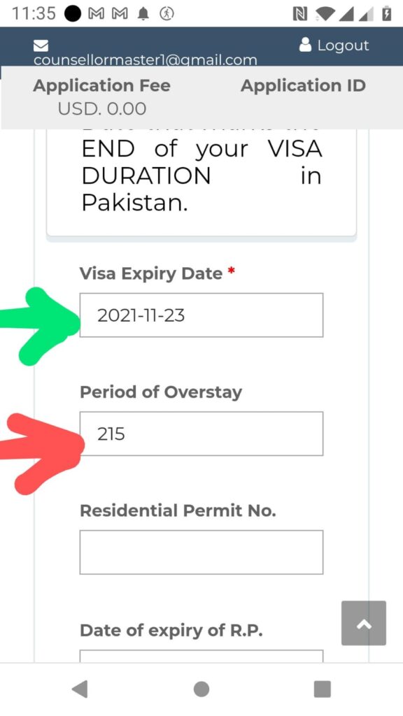 How to apply for Exit Permit? - CounsellorMaster