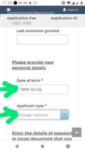 How to apply for Exit Permit? - CounsellorMaster